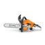 Shop for STIHL MS 162 Petrol Chainsaw with 12" Bar